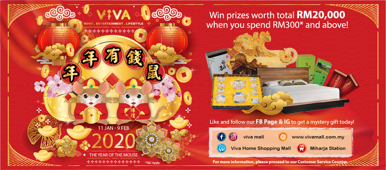 Viva – Home . Entertainment . Lifestyle