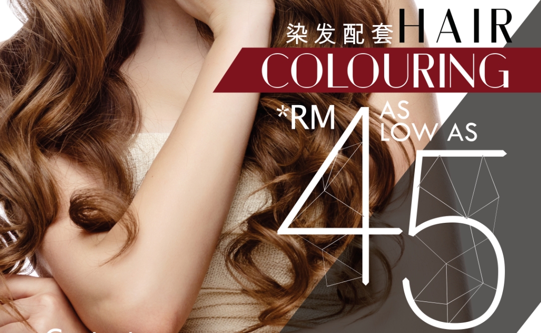 MAKEOVER PROMOTION - Viva - Home . Entertainment . Lifestyle